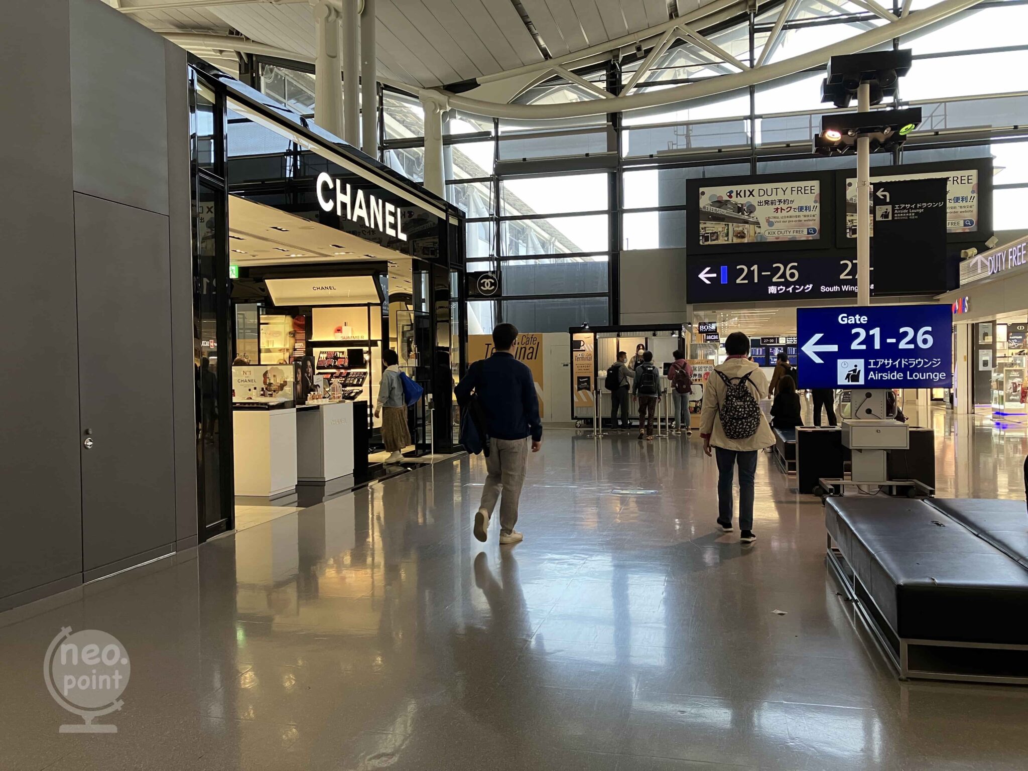 関西国際空港【 KIX AIR SIDE LOUNGE 】 | neo.pointの旅行記